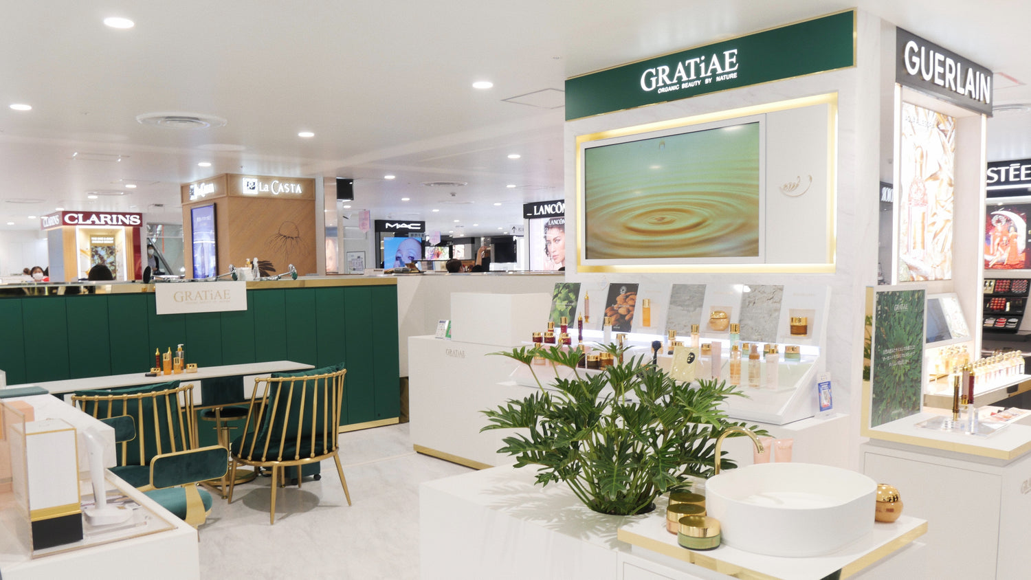 GRATiAE 店舗情報