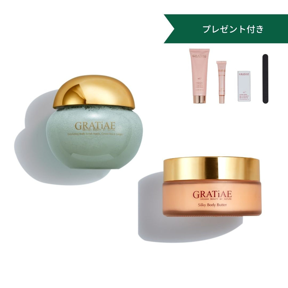 GRATiAE グラティエ